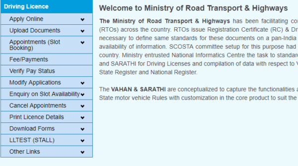 How to update/change driving license address online & offline?