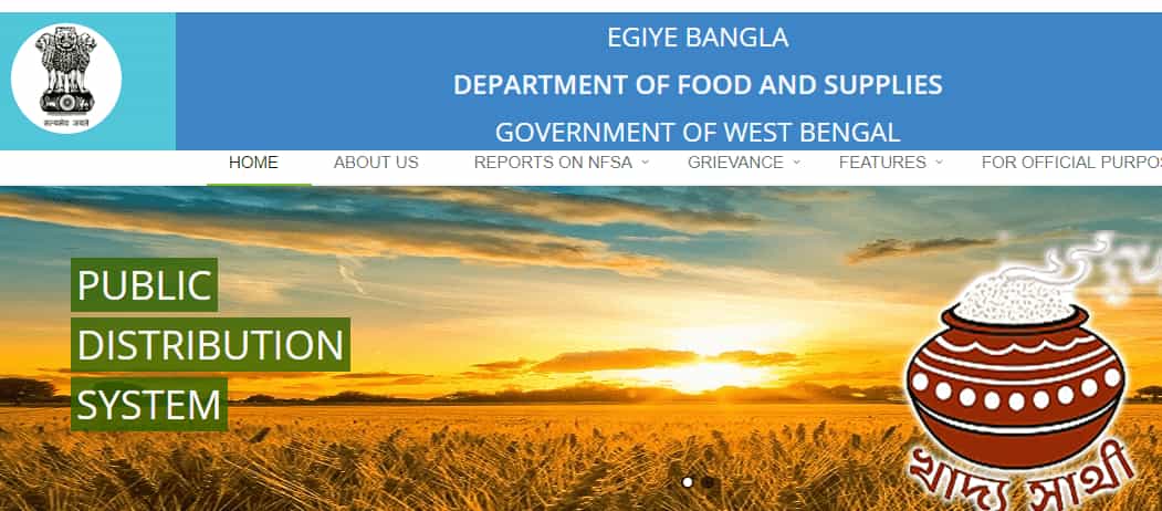 WB Digital Ration Card - Apply Online, Check Status & Name List 2020