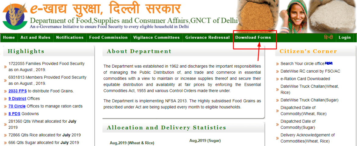 Ration Card Delhi - Apply Online, Check Status & Eligibility